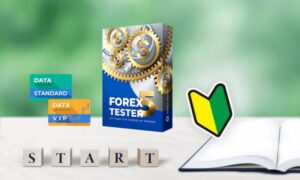 【公式】フォレックステスター（ Forex Tester ） 正規日本代理店 サイト